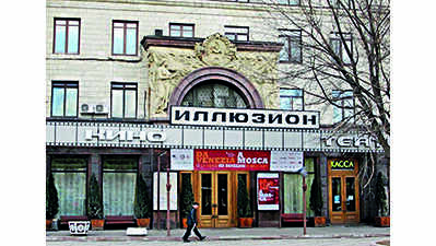 Our Films, Their Theatres: Indian Movies Fill Hollywood Vacuum On Russia Silver Screen | Kolkata ...