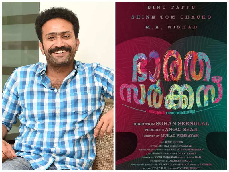 Shine Tom Chacko to star in Sohan Seenulal’s political satire ‘Bharatha ...