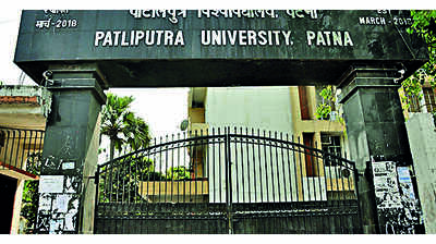 Ppu: Ppu: Pg Vocational Courses’ Admission Schedule Revised | Patna ...