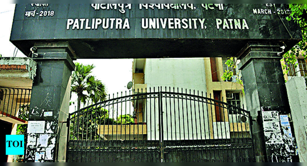 Ppu: Ppu: Pg Vocational Courses’ Admission Schedule Revised | Patna ...