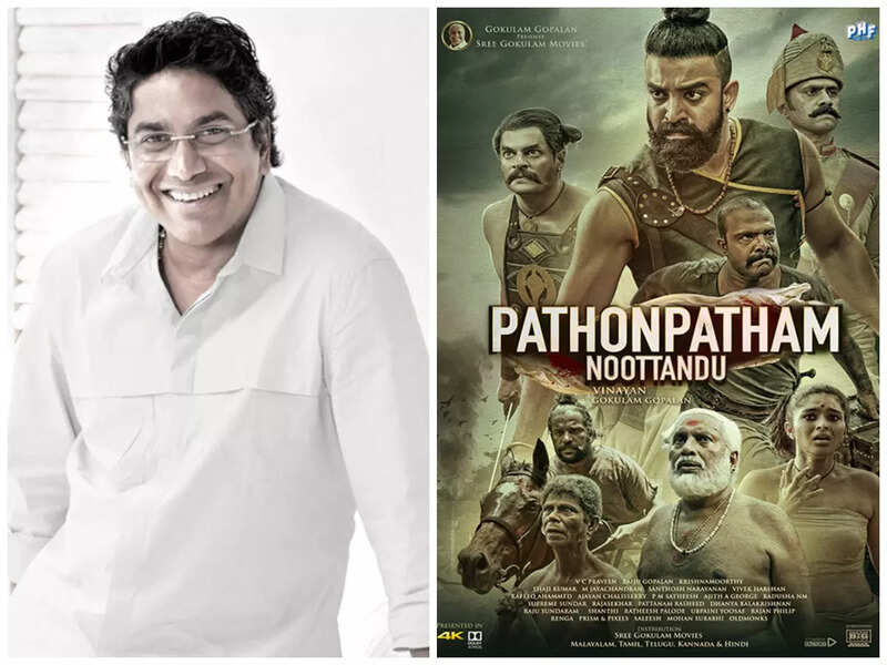 ‘Odiyan’ director Shrikumar Menon is all praise for ‘Pathonpatham Noottandu’ | Malayalam Movie ...