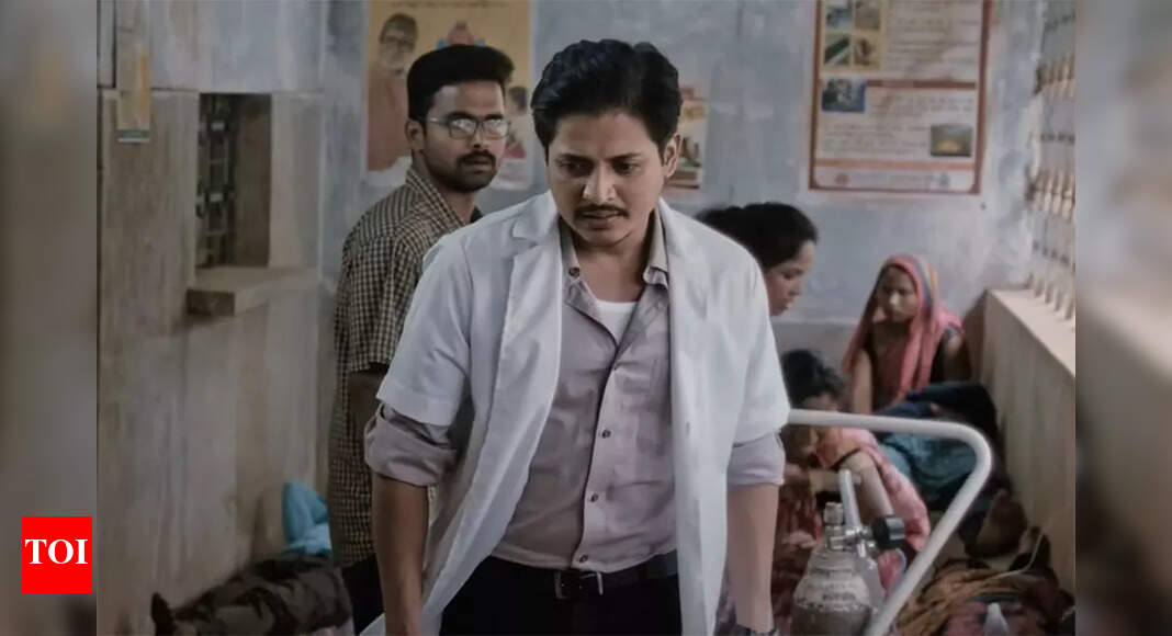 Daman Movie Review: This inspiring and heartwarming true story is a ...