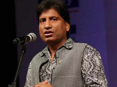 Raju Srivastava passes away: Ravi Kishan, Khesari Lal Yadav and more ...