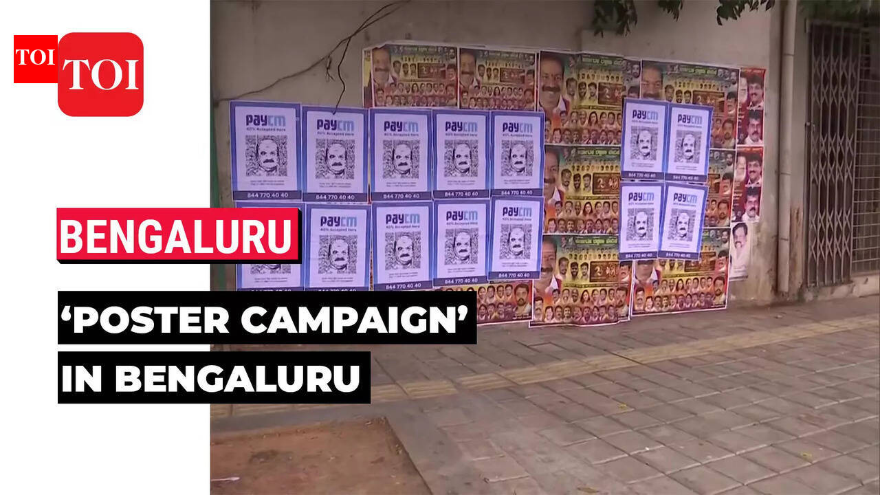 Bengaluru: QR codes with ‘Pay CM’ posters surface, targets Karnataka CM ...