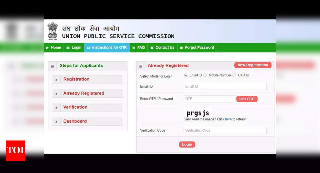 UPSC CGS 2023 notification OUT on upsc.gov.in, apply for Combined Geo ... UPSC CGS 2023 notification OUT on upsc.gov.in, apply for Combined Geo ...