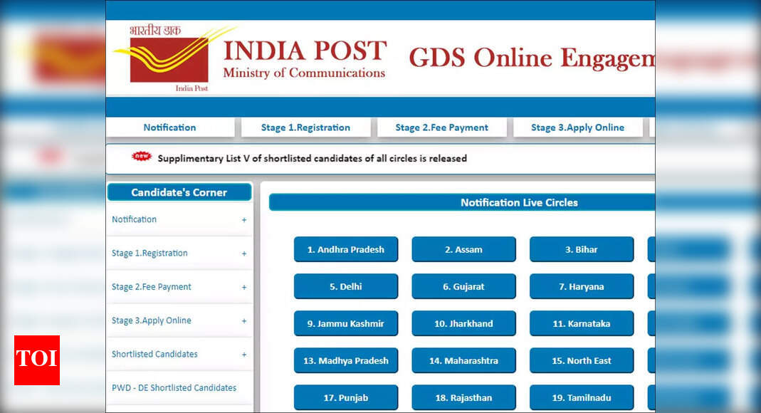GDS Merit List: India Post GDS 5th Merit List 2022 released for all ...