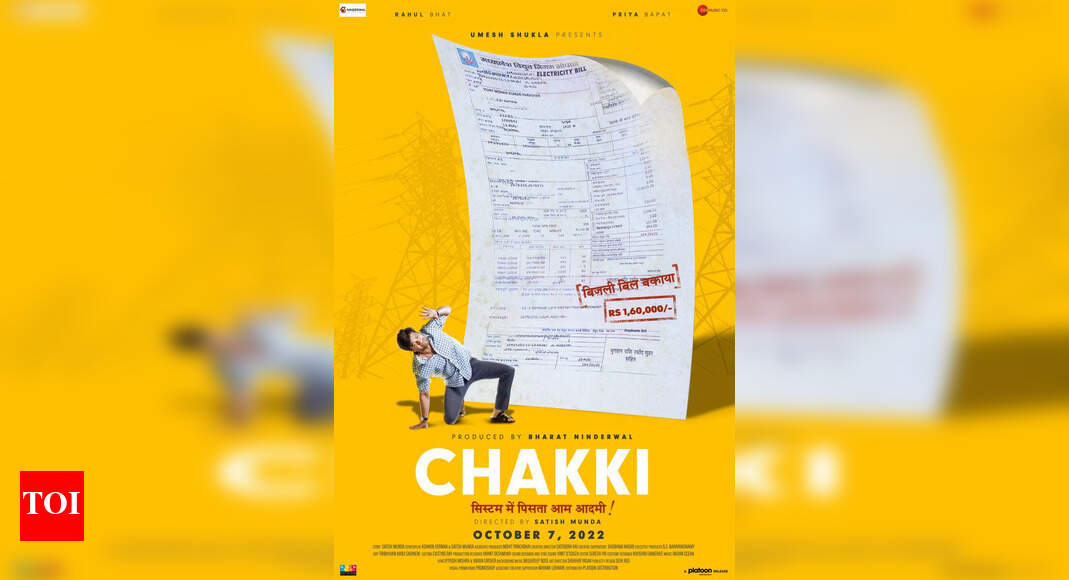 Umesh Shukla to present Rahul Bhat and Priya Bapat’s ‘Chakki’ | Hindi ...