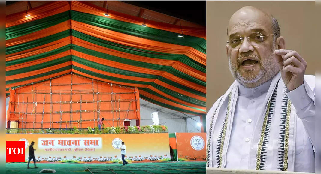 Bihar: Stage set for Amit Shah's ‘Jan Bhavna’ rally in Purnia | Patna ...