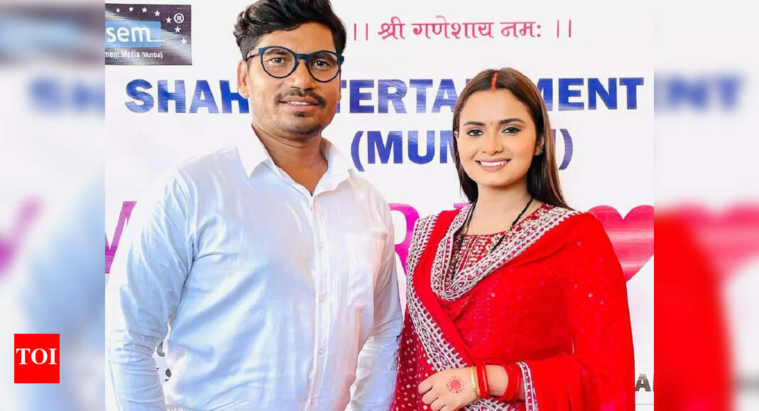 Pravesh Lal Yadav and Neelam Giri joins for the new film 'Masterji I Love You' | Bhojpuri Movie ...