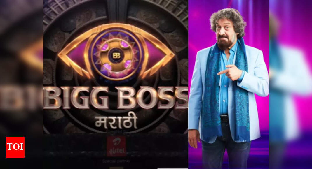 Watch: Bigg Boss Marathi 4 host Mahesh Manjrekar hints at the 'biggest ...