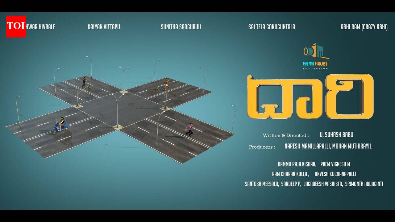 Daari - Official Trailer