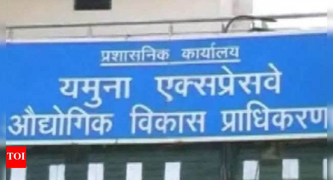 Noida: 30 plots to be allotted in Medical Device Park Phase 2 | Noida ...