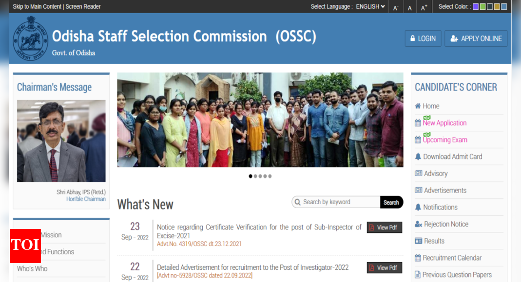OSSC CGL Admit Card 2021 To Release On Oct 01 ossc gov in Examination