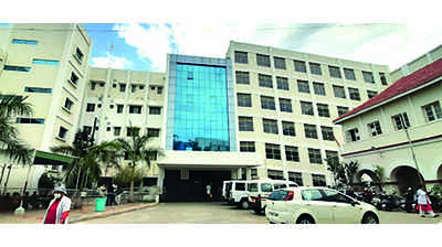 Cmch: Cmch Bags Organ Donation Award | Coimbatore News - Times of India