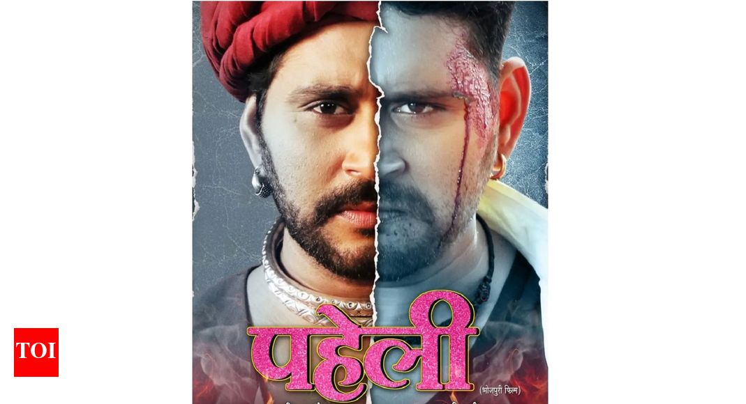 Yash Kumar unveils the first look of 'Paheli' | Bhojpuri Movie News - Times of India