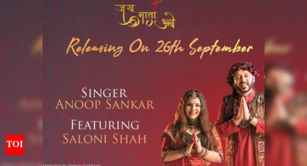 Saloni Shah on 'Jai Mata Ambe': It is extremely special and this is ...