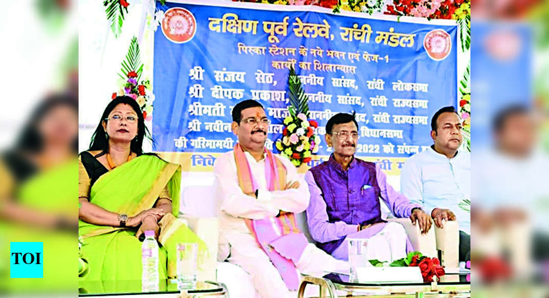 Piska Terminal To Be Made Into Satellite Railway Station | Ranchi News ...