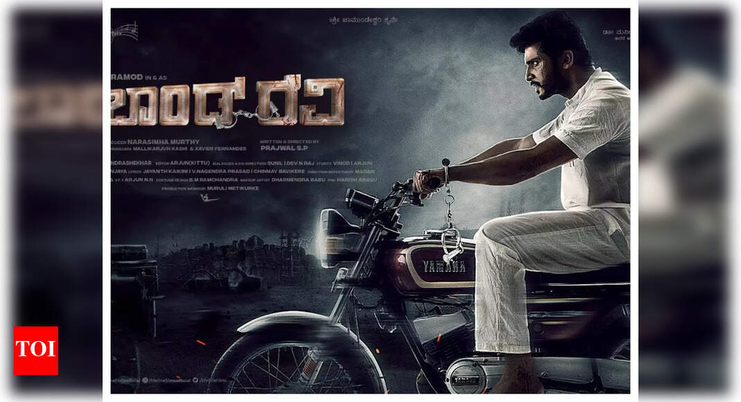 Actor Pramod feels confident that 'Bond Ravi' will make him famous ...