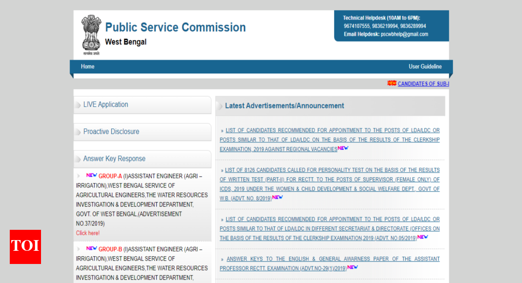 Principal: WBPSC Interview Schedule 2022 Released for AE/Principal Posts, Check How To Download ...
