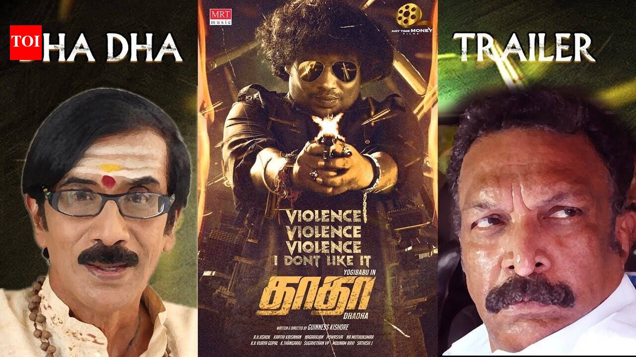 Dha Dha - Official Trailer