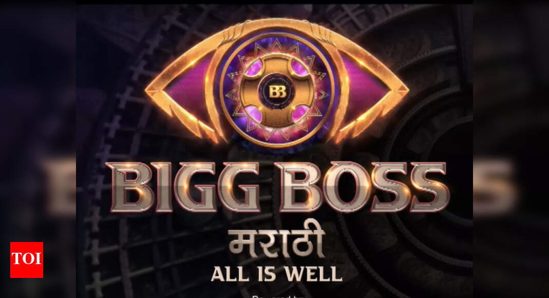 Exclusive: Bigg Boss Marathi 4 to welcome one commoner as contestant ...