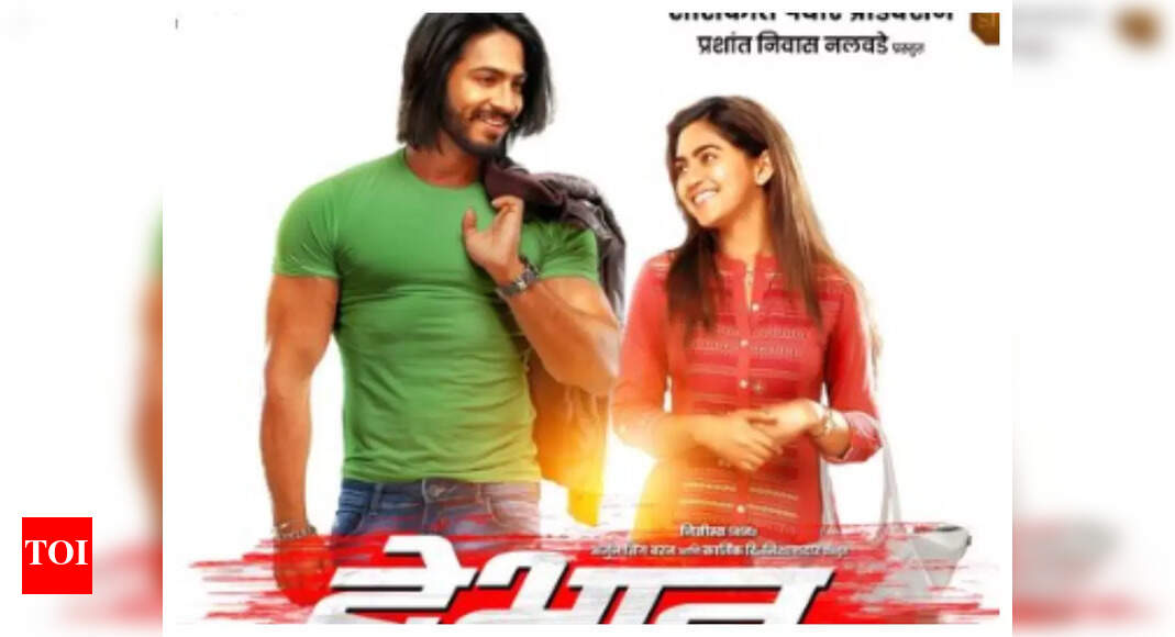 Thakur Anoop Singh to make his Marathi debut opposite Mrunmayee ...