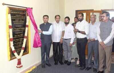 In boost to agri edu, state starts college at Old Goa | Goa News ...