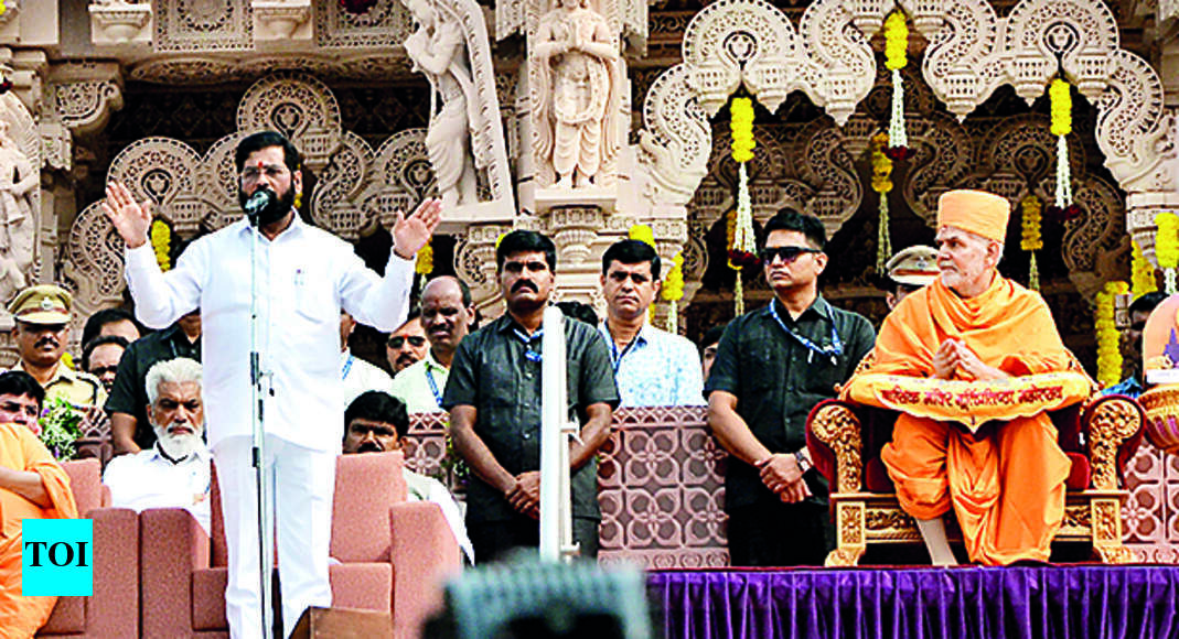 Centre, State Keeping Close Watch On Anti-nationals: Cm | Nashik News ...