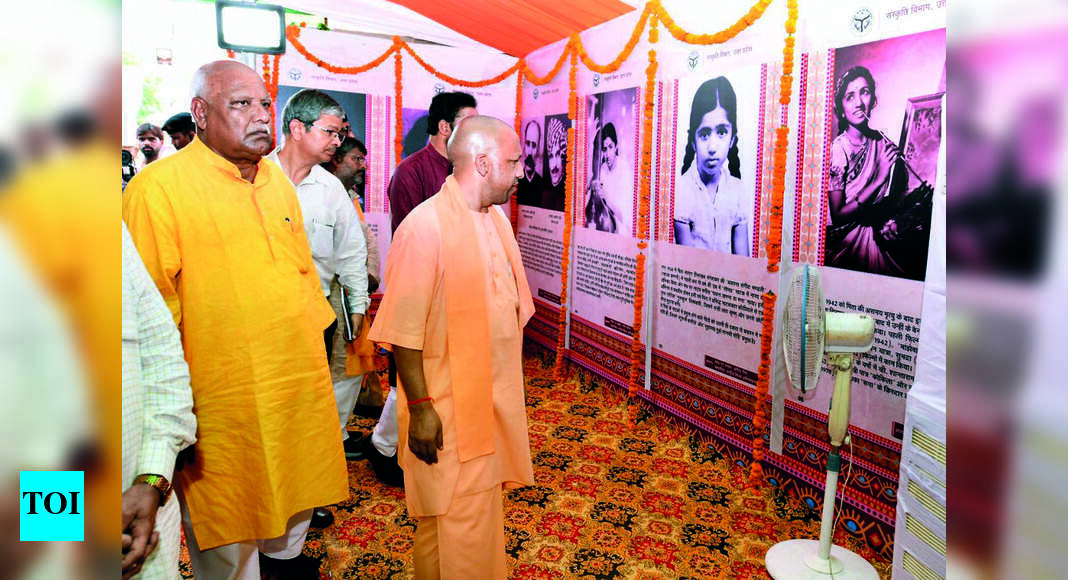 ‘all Religious Sites Will Be Developed’ | Lucknow News - Times of India