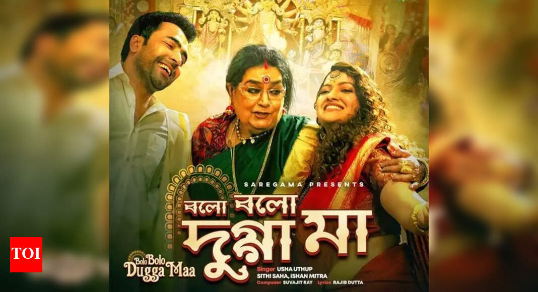 Abir Chatterjee turns a South Indian, gives a glimpse of his dance ...