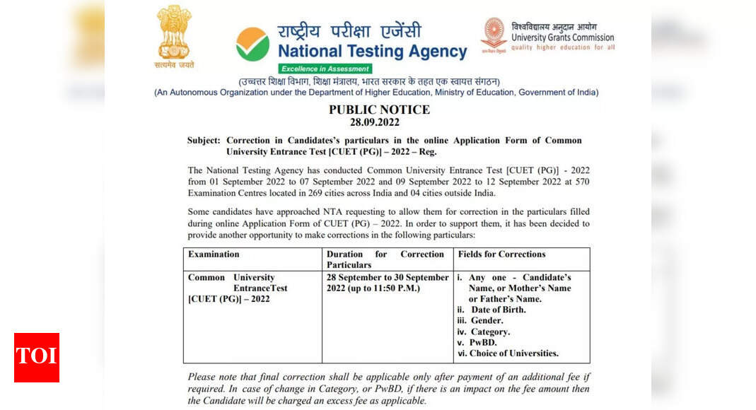 CUET PG 2022: CUET correction window opens today at cuet.nta.nic.in ...