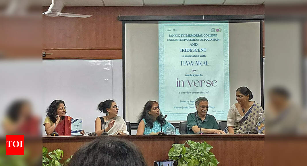 Janki Devi Memorial College: Janki Devi Memorial College organises a ...