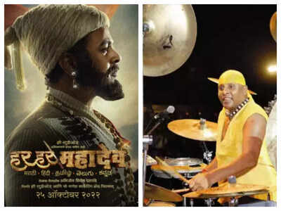 Sivamani to perform live at Subodh Bhave's historical 'Har Har Mahadev ...