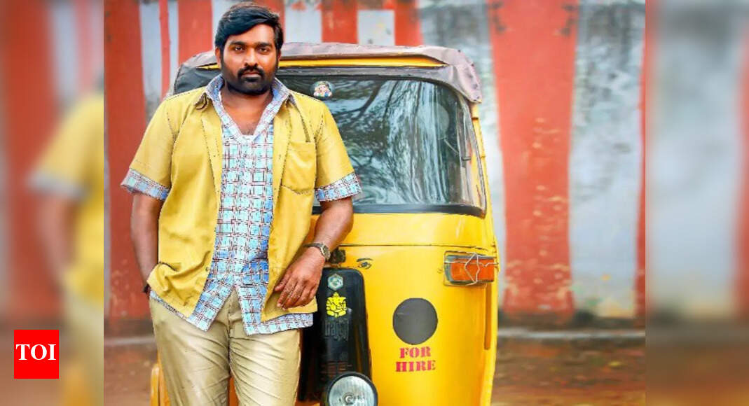 Vijay Sethupathi's 'Maamanithan' to premiere on television on October 4 ...