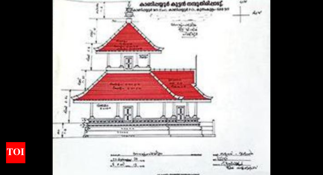 Guruvayur: Guruvayur-model Temple To Come Up At Vrindavan | Kochi News ...