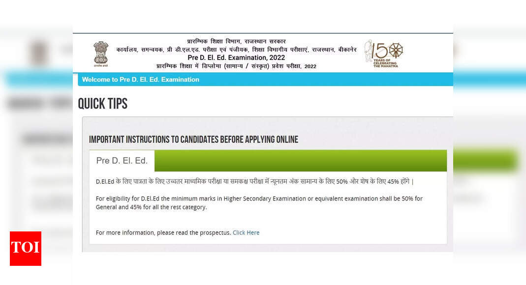 BSTC: Rajasthan BSTC Admit Card 2022 released for Pre DElEd exam on ...