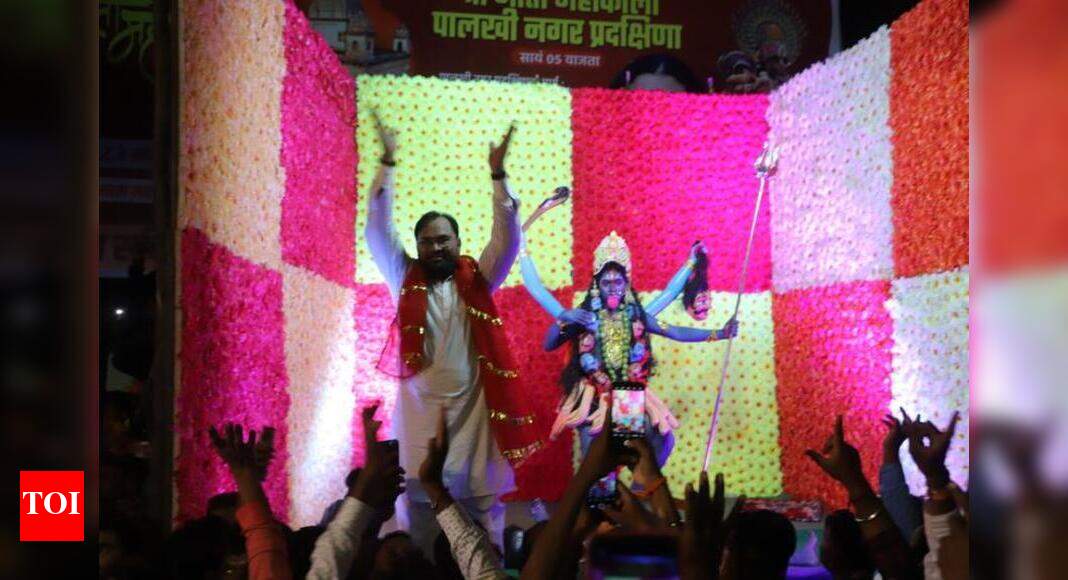 Mata Mahakali: Maharashtra: ‘Palki Pradkashina’ taken out in Chanda to ...