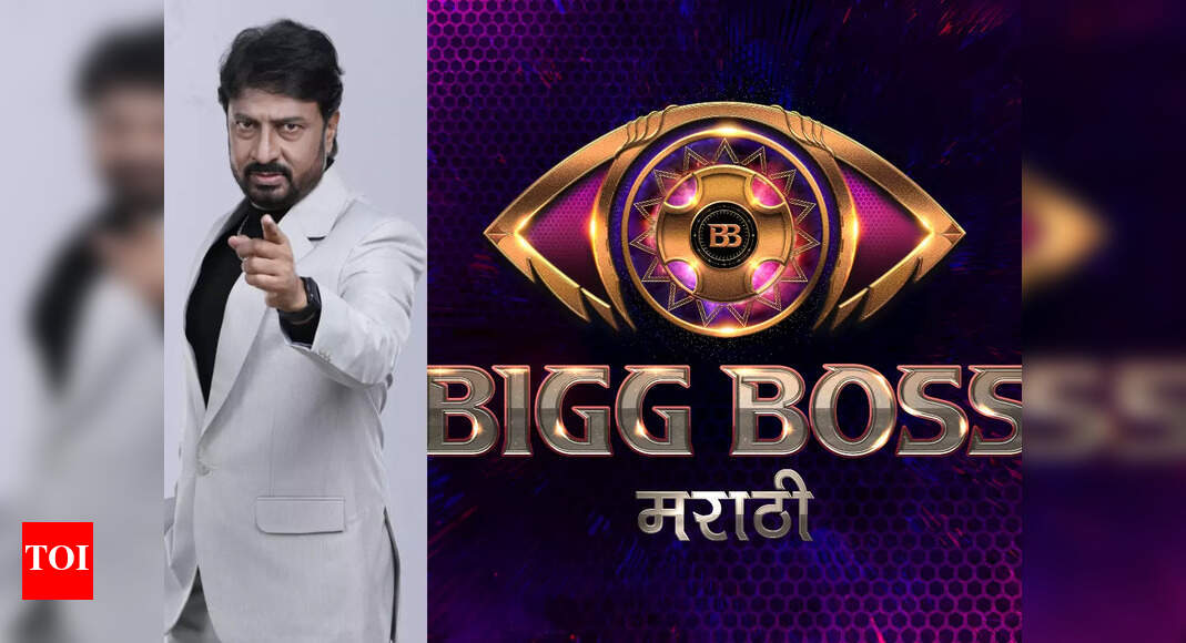 Bigg Boss Marathi 4: "A few crooked and cunning people from the ...
