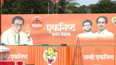 Shiv Sena president Uddhav Thackeray and Maharashtra CM Eknath Shinde ...