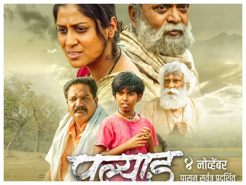 'Palyad' teaser: Shailesh Bhimrao Dupare gives us a sneak peek into Shashank Shende and Devika ...