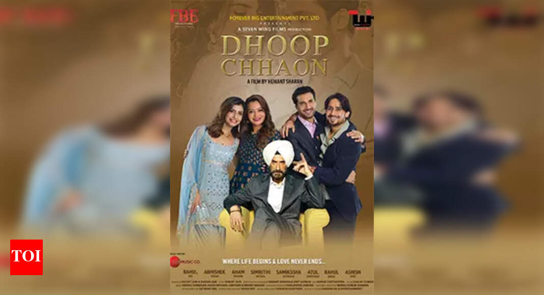 Dhoop Chhaon Movie Review: An over-the-top hodgepodge of subplots