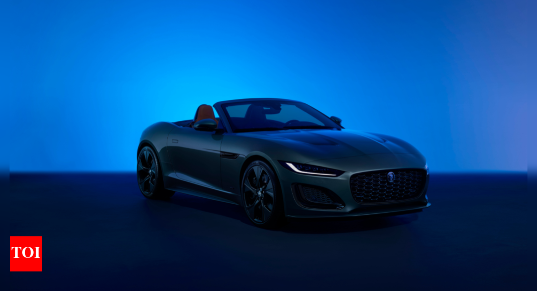 Jaguar F-Type 75 special edition revealed as the sports car's last ...