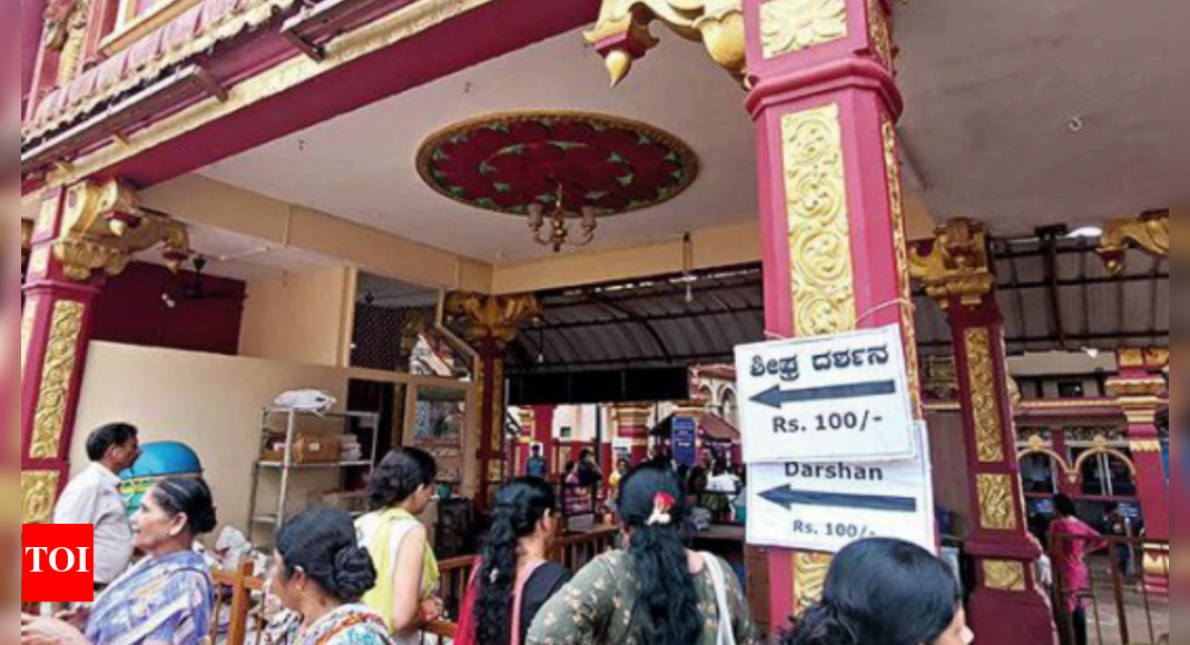 Karnataka: Cut long queues at Kateel temple with Rs 100 darshan ...