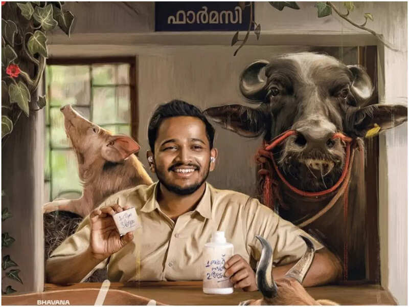 Basil Joseph’s ‘Palthu Janwar’ to stream on OTT from THIS day ...