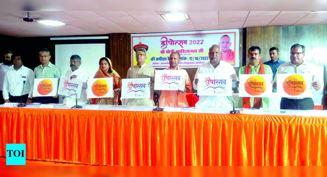 Ayodhya Deepotsav Logo Released | Lucknow News - Times of India