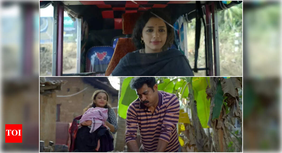 ‘Autorickshawkarante Bharya’ teaser: Ann Augustine and Suraj ...