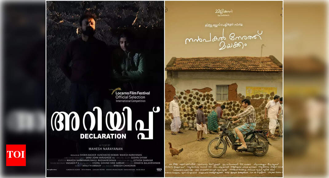 ‘Ariyippu’ and ‘Nanpakal Nerathu Mayakkam’ to compete at the 27th IFFK ...