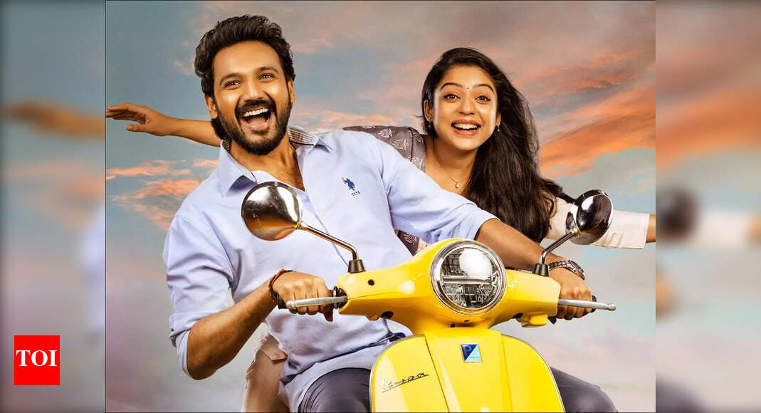 Swathi Mutyam | Telugu Movie News - Times of India