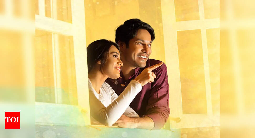 Neetho | Telugu Movie News - Times of India
