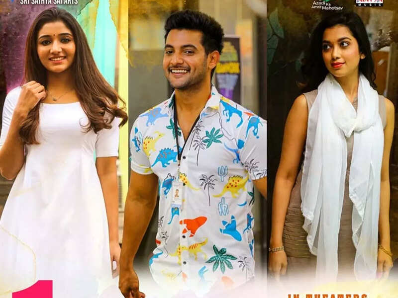 Crazy Fellow | Telugu Movie News - Times of India